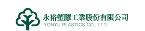 永裕塑膠工業股份有限公司 - 台南市進出口商業同業公會