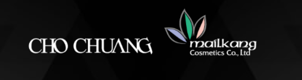 渼爾康化粧品股份有限公司 - 台南市進出口商業同業公會